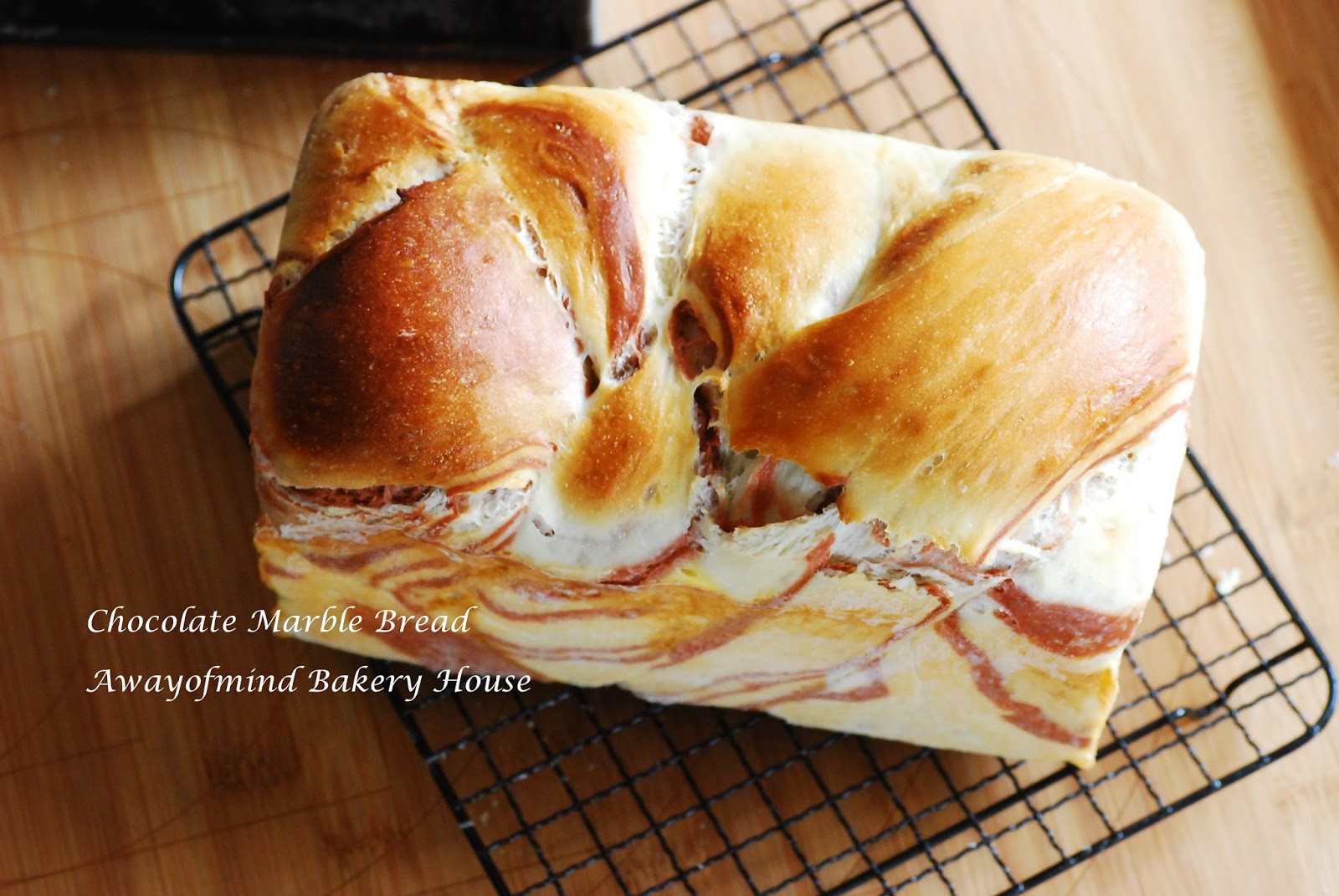Awayofmind Bakery House: Chocolate Marble Bread 大理石面包