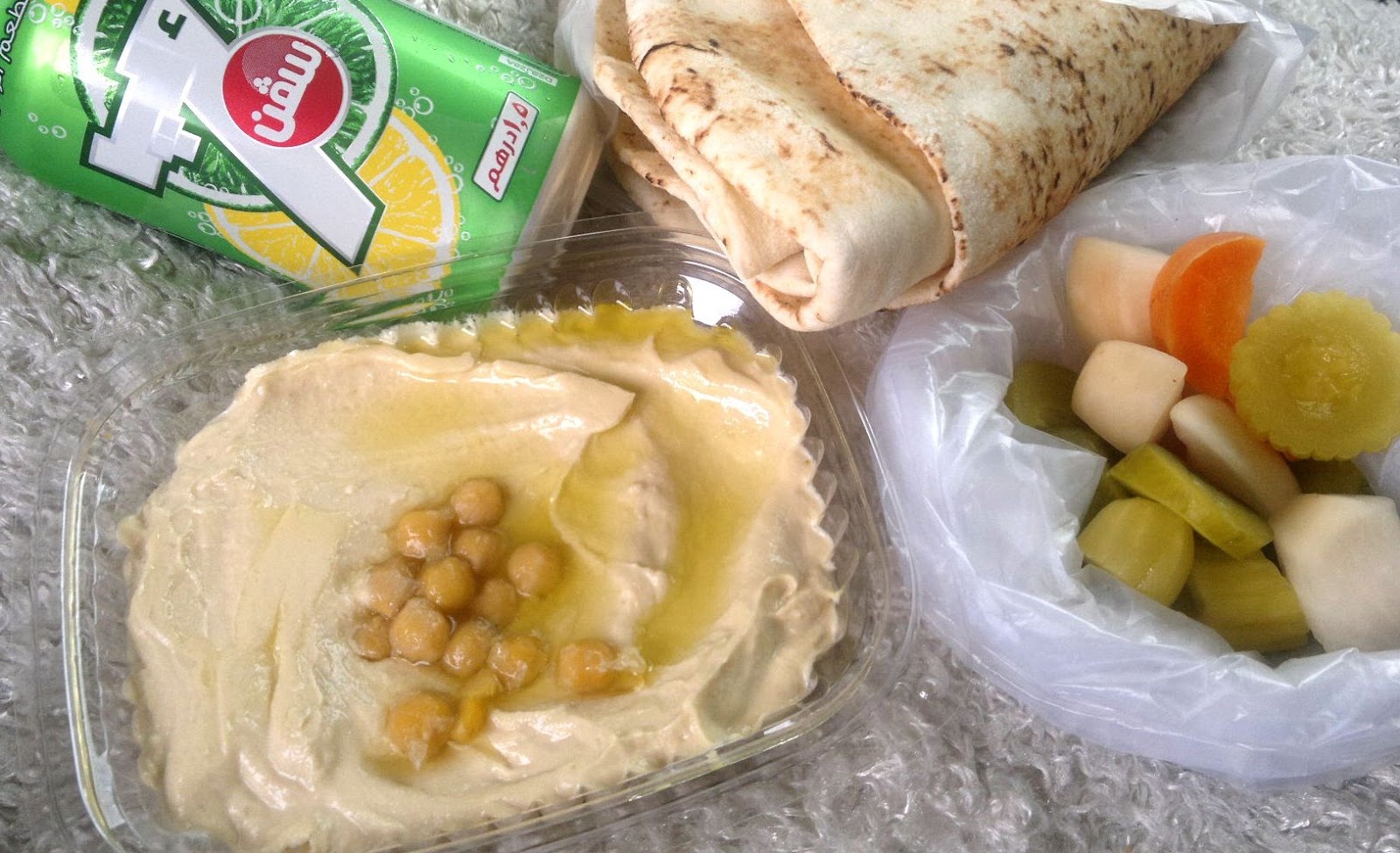 I Love "FOOD": Al Akawi for Vegetarian Options!!