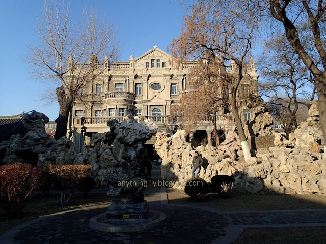 anythinglily: Shenyang Part 7: Marshal Zhang's Mansion