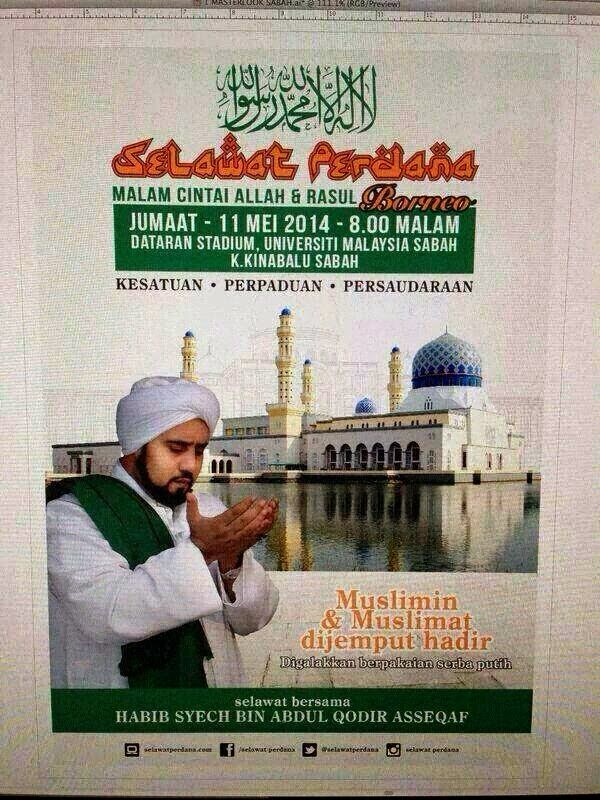 Poster Majlis Ilmu: Selawat Perdana