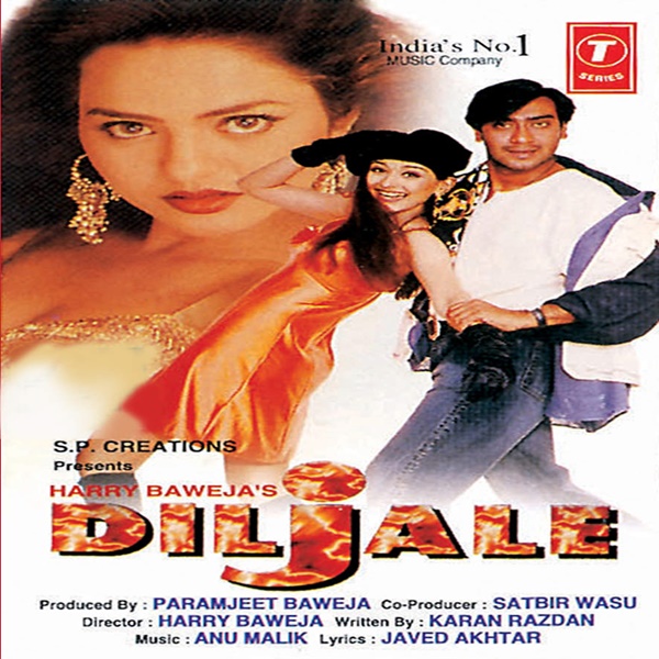 Diljale 1996 english subtitles - puzzlesapje