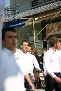 "ΝΕΟΙ"- EΦΗΜΕΡΙΔΑ ΤΩΝ ΠΑΙΔΙΩΝ ΚΑΙ ΝΕΩΝ ΤΩΝ ΑΧΑΡΝΩΝ