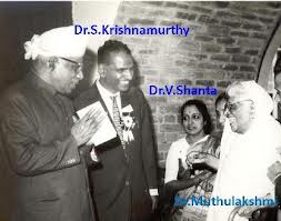 SENTHIL KUMAR: About Dr. Muthulakshmi Reddy