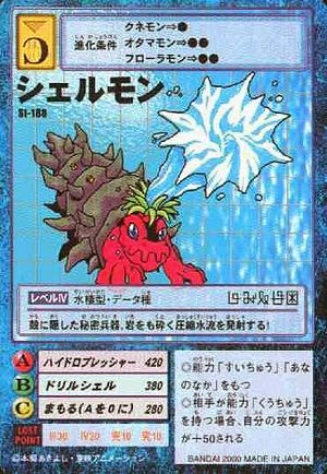 Digimon Digitize: Card Slash - Digimon Tamers Karten Lexikon