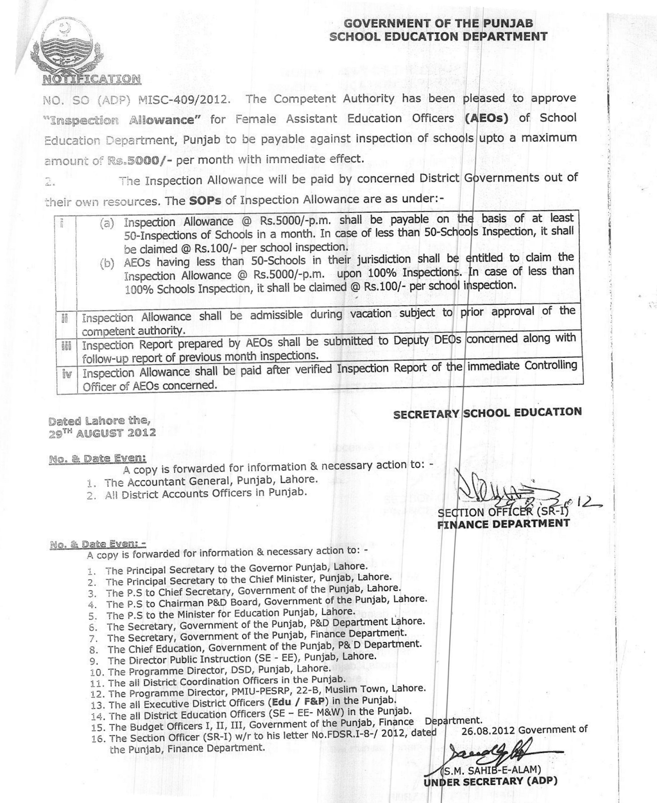 "Inspection Allowance" for Female Assistant Education Officers (AEOs ...