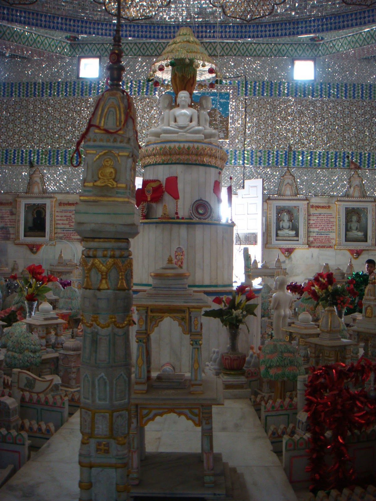 Swadhyaya TYI: Trip to Devlali