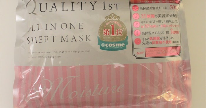 Haul - Popular Japanese Facial Sheet Mask, Quality 1st All-In-One Sheet ...