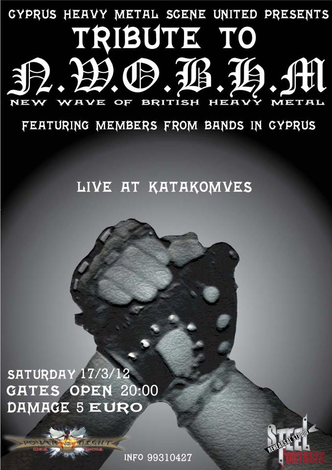 Tribute to N.W.O.B.H.M