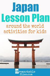 Unremarkable Files: The Educational Summer Vacation: Studying Japan