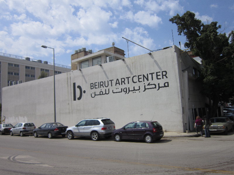 CENTRE FOR THE AESTHETIC REVOLUTION: BEIRUT IS A MAGNIFICENT CITY, ART ...