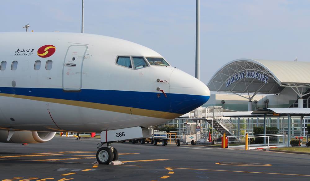Central Queensland Plane Spotting: Nanshan Jet (China) Boeing B737-7GJ ...
