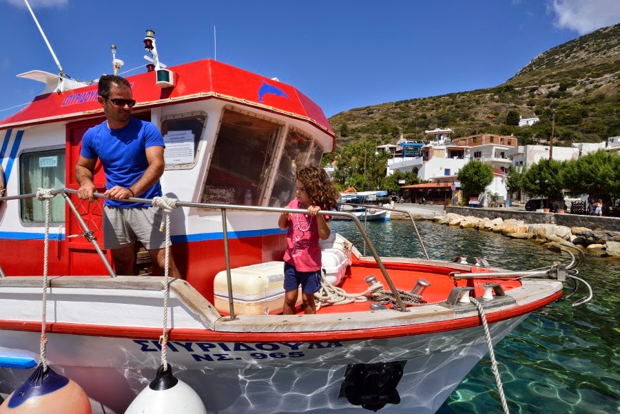 P'acá y p'allá: Fourni e l'estetica dell'autentico.