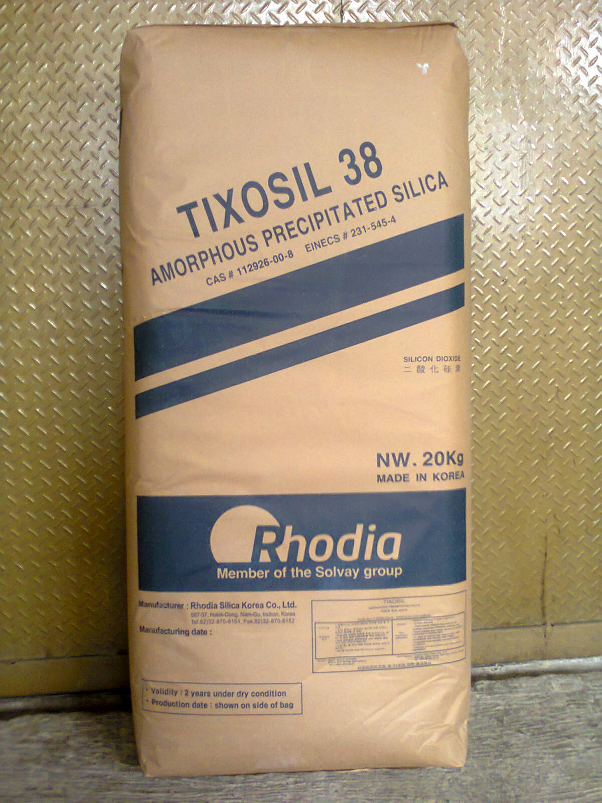 ESEN BUBUK: SILICON DIOXIDE