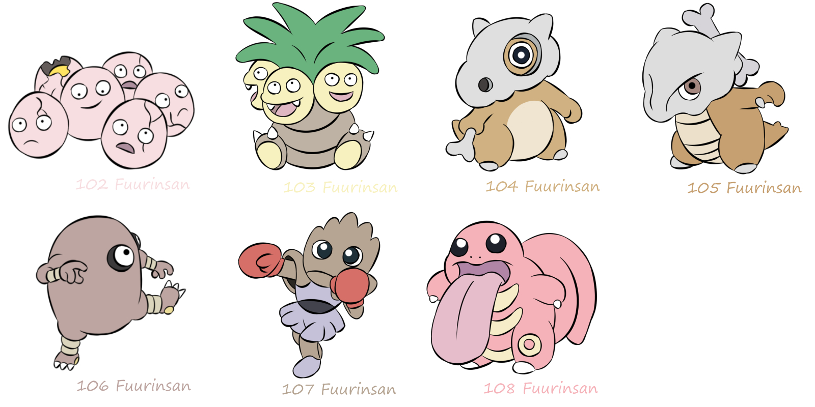 Fuurinsan: Pokemon FANART 04