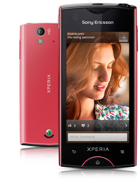 Sony Ericsson Xperia Ray Review:Daily Gadget