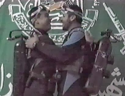 Guerrillas in the Midst: HAMAS