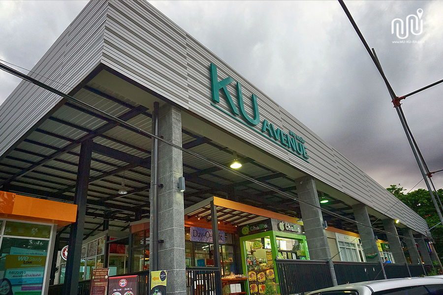 พาชิมร้านอาหารญี่ปุ่นราคาถูกใน ม.เกษตร Quick Katsu(ควิก คัทซึ) KU ...