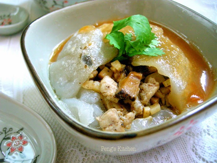 Peng's Kitchen: 彰化肉圆 Taiwanese Meatballs (Bawan)