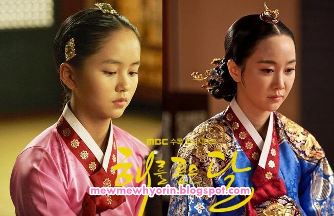 The Moon That EMbraces The Sun - Karakter pemain Utama