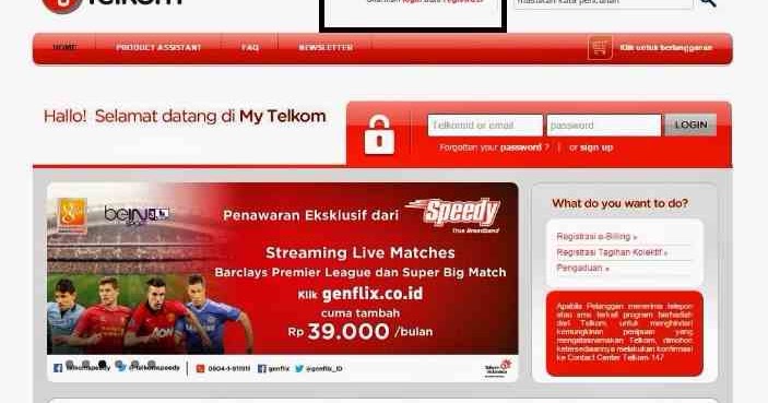 Cara Membuat Akun IndiHome agar bisa Login Akun dan Bisa Cek jumlah ...