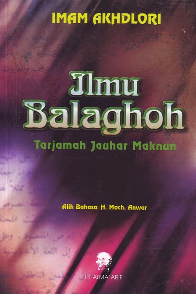 ILMU BALAGHOH | Toko Buku Online Al-Barokah