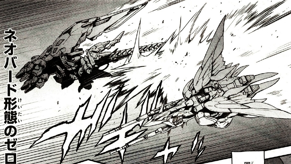 Gundam Epyon's New Design First Look [Glory of Losers]