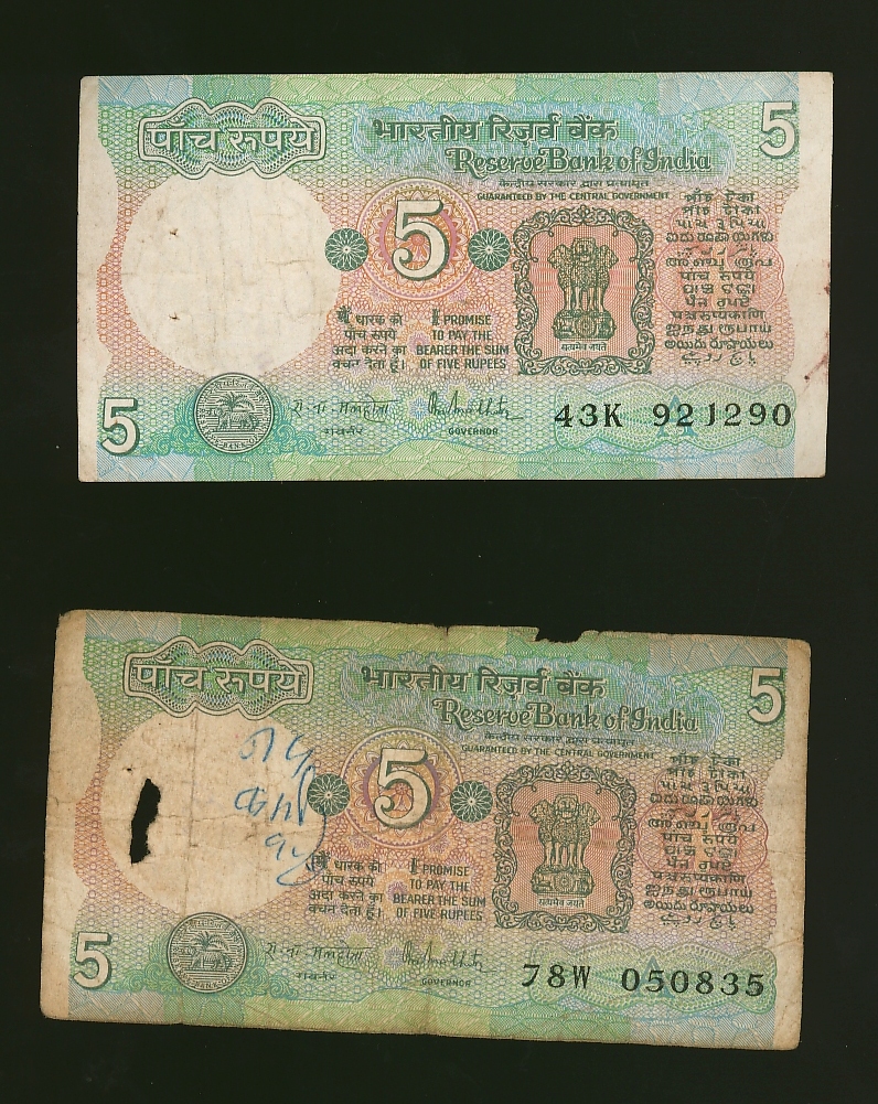 Jk Collection World: 5 RUPEE NOTE SING BY R.N.MALHOTRA
