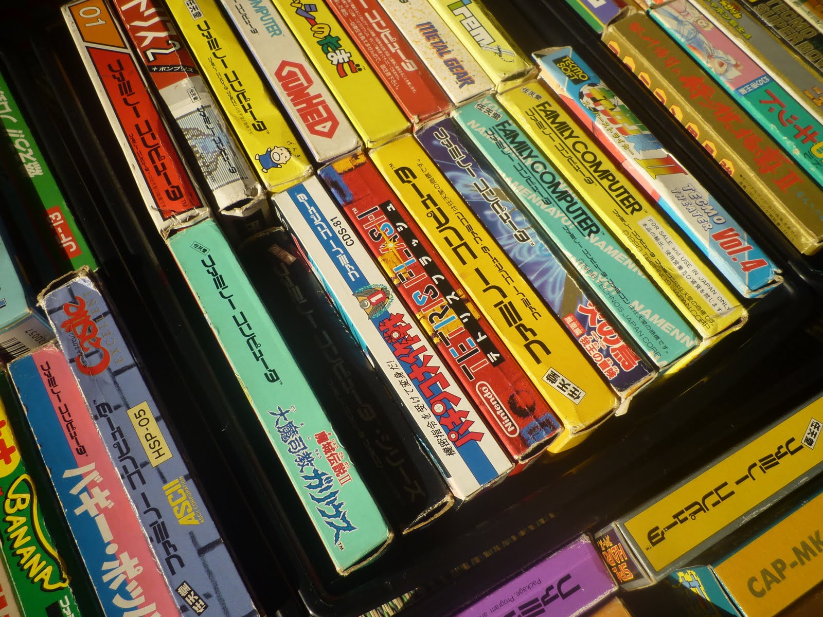 Famicomblog: The Famicom Game Collection at the New Year