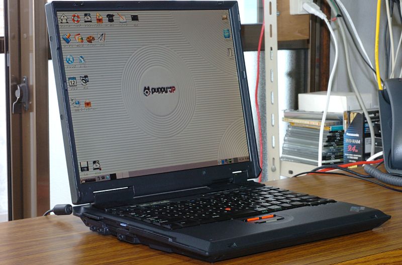 電算機孝行: ThinkPad A22m を入手しました