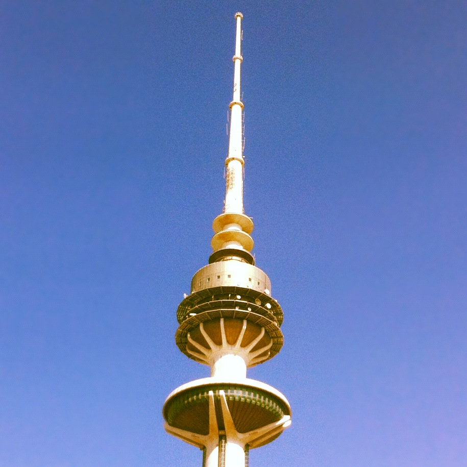 Memory footprints.: Liberation Tower (Kuwait City).