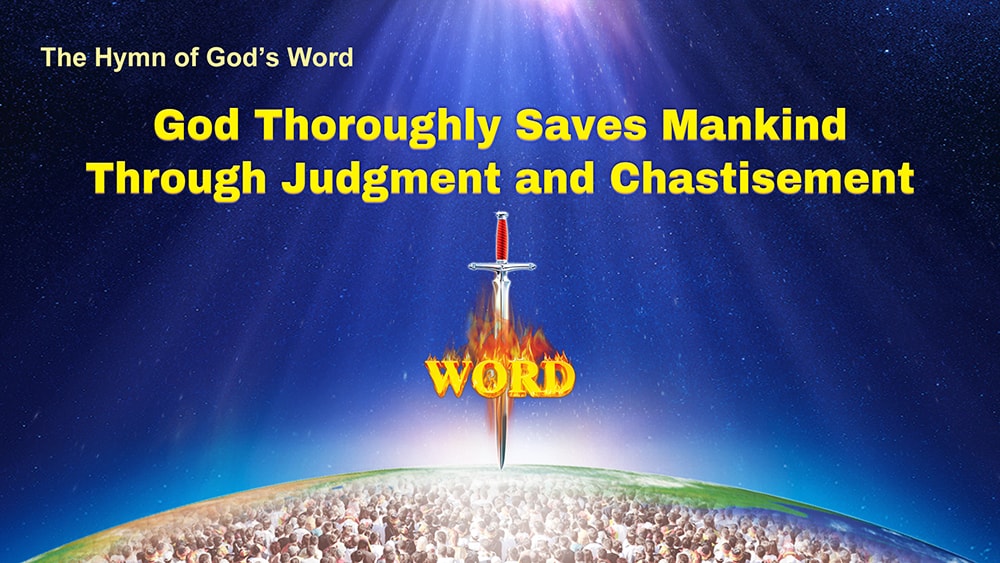 Know More About Eastern Lightning: Eastern Lightning | We Should Truly ...