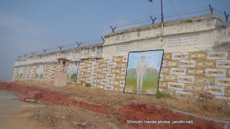 Mandharagiri (Basadi Betta) Tumkur photos - eNidhi India Travel Blog