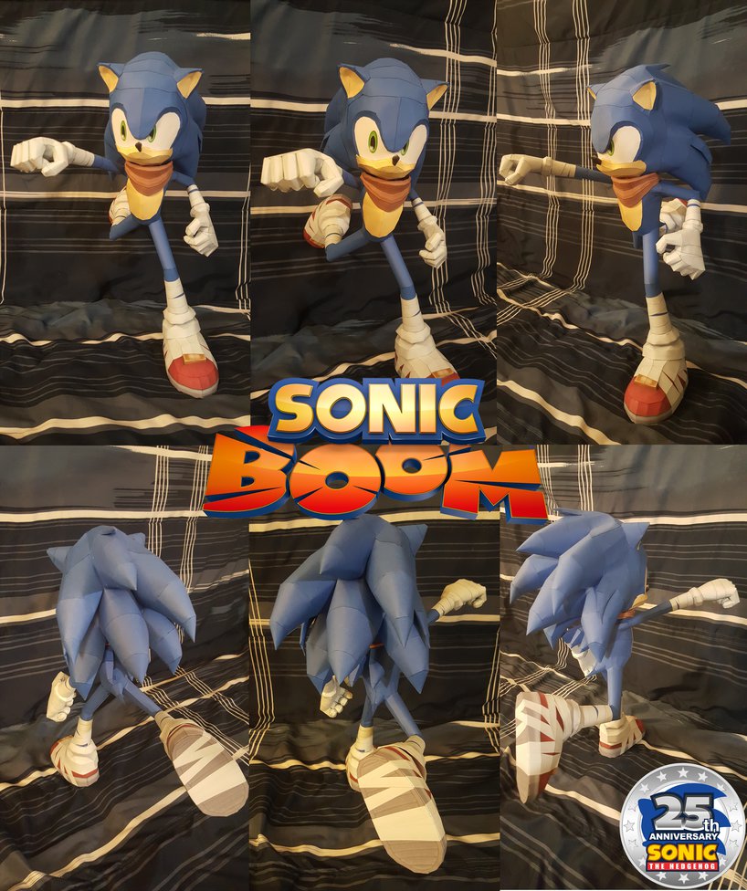 Our World: Papercraft Game 1