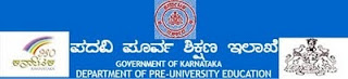 Karnataka 1st PUC Annual Examination Time Table 2020 announced at www ...