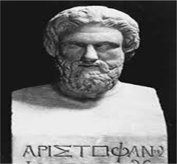Στο μυαλό ενός Φιλολόγου: Βάτραχοι - Αριστοφάνης