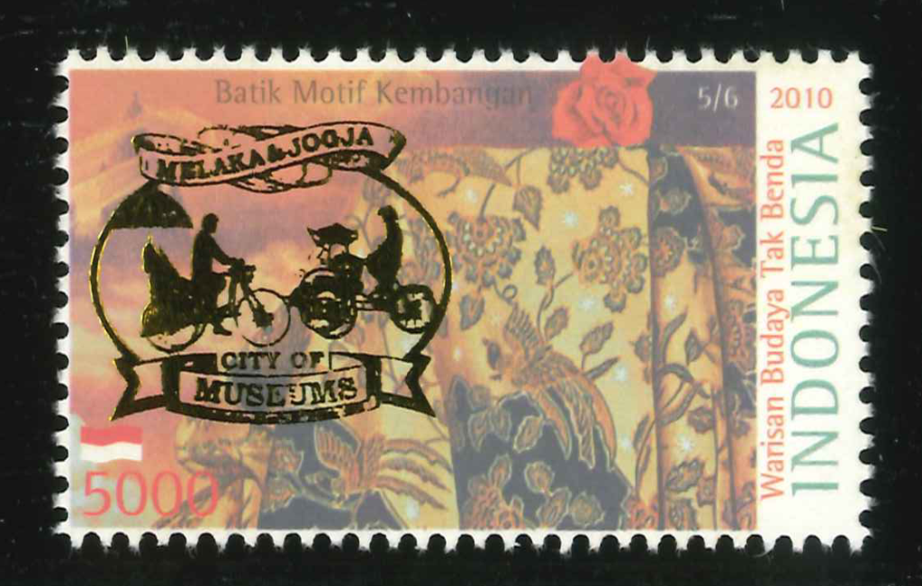 Koleksi Setem Keluaran Bersama Malaysia: Keluaran Bersama Malaysia ...