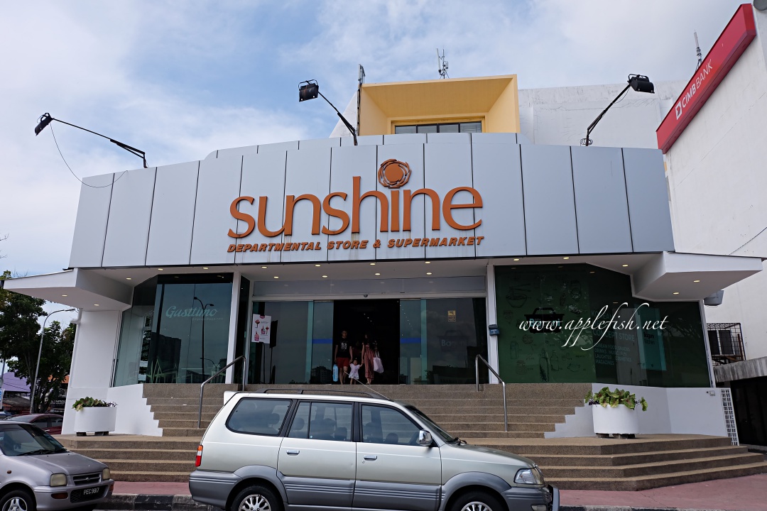 月光下のApplefish: Gusttimo & Baguni Korean Concept Store @ Sunshine Square ...