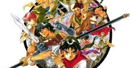 ANÁLISIS Suikoden PS1 | RetroplayingBCN