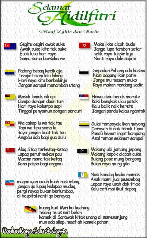PANTUN RAYA AIDILFITRI - LADY NADIA : MALAYSIAN BLOGGER