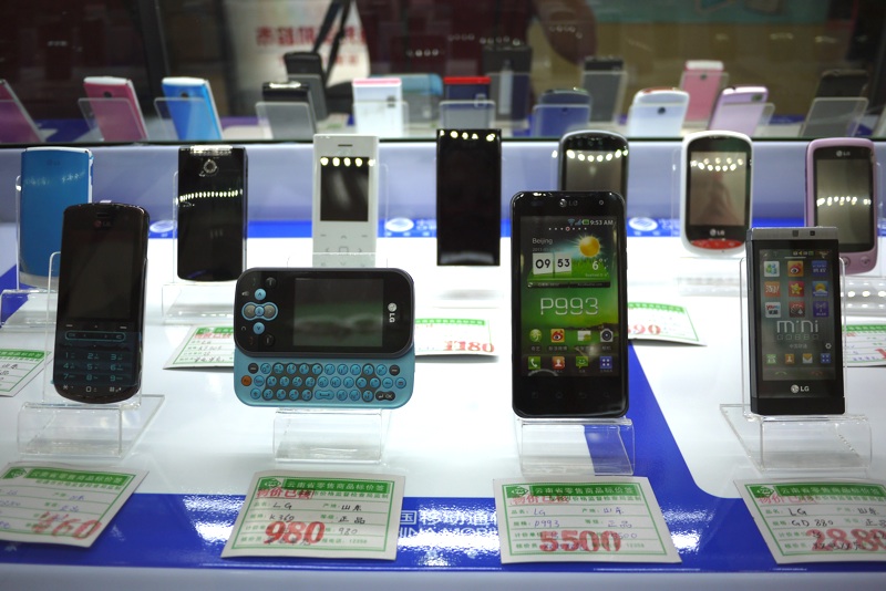 Mobile Phones in China: A Variety of Options - Isidor's Fugue