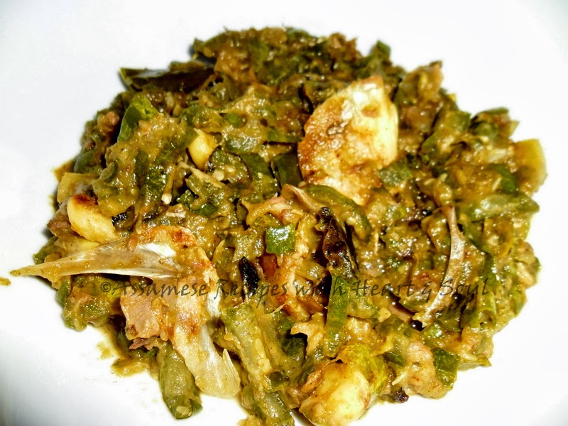 Assamese Recipes: Tiohor Khar ( Cucumber Khar)