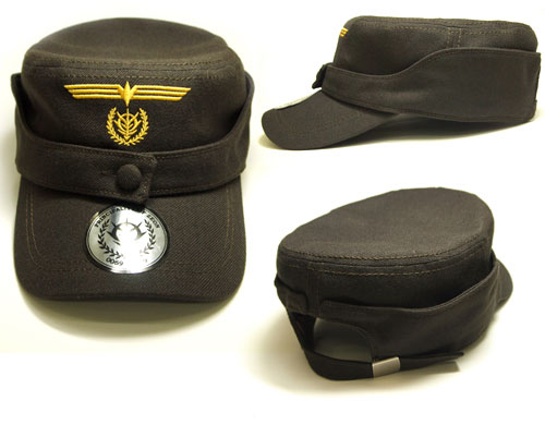 GUNDAM GUY: Mobile Suit Gundam - ZEON Embroidered Military Cap [Brown]