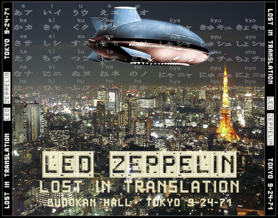 PLUMDUSTY'S PAGE: Led Zeppelin 1971-09-24 Nippon Budokan, Tokyo, Japan