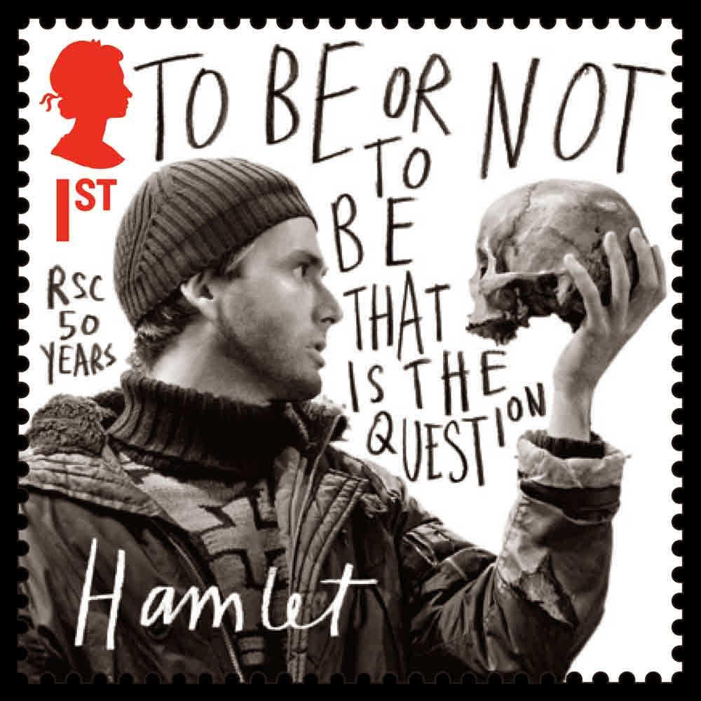 코뎀의블로그: "To be or not to be, That is question!" _ Hamlet
