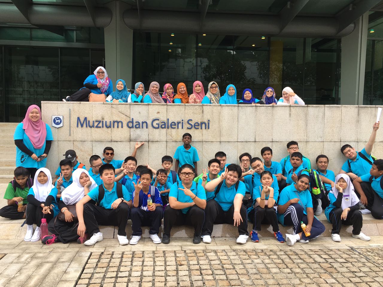 GEDUNG ILMU SMK MIHARJA: PENDIDIKAN KHAS : PROGRAM PENDIDIKAN LUAR