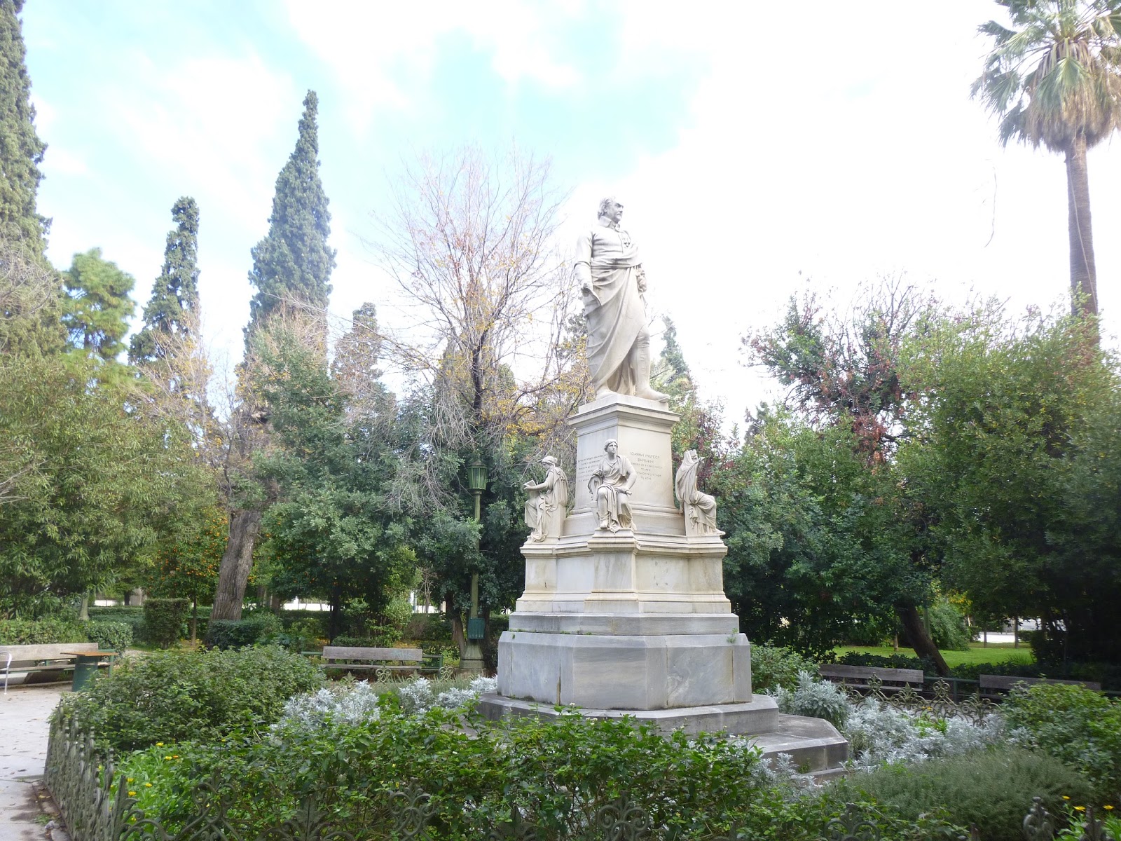 ΓΙΑΝΝΗΣ Δ.ΛΥΡΑΣ: ΖΑΠΠΕΙΟ-ΕΘΝΙΚΟΣ ΚΗΠΟΣ-ΠΑΝΑΘΗΝΑΙΚΟ ΣΤΑΔΙΟ. ΟΙ ΟΜΟΡΦΙΕΣ ...