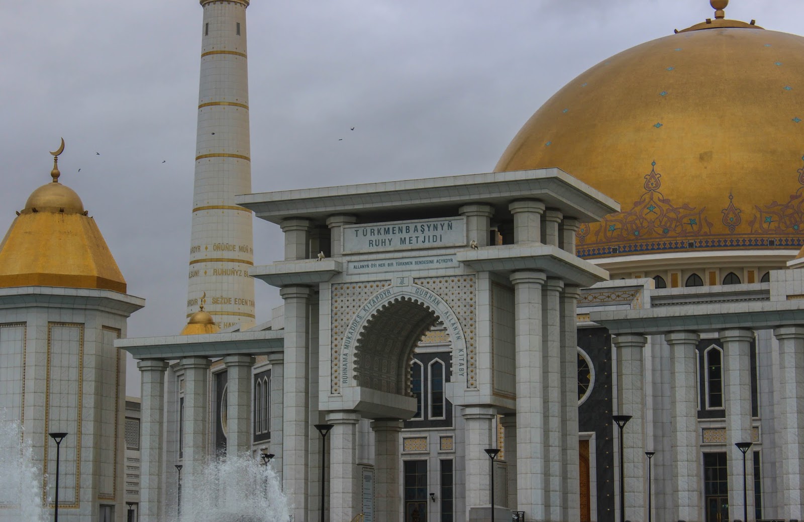 Cannundrums: Turkmenbashi Ruhy Mosque - Ashgabat