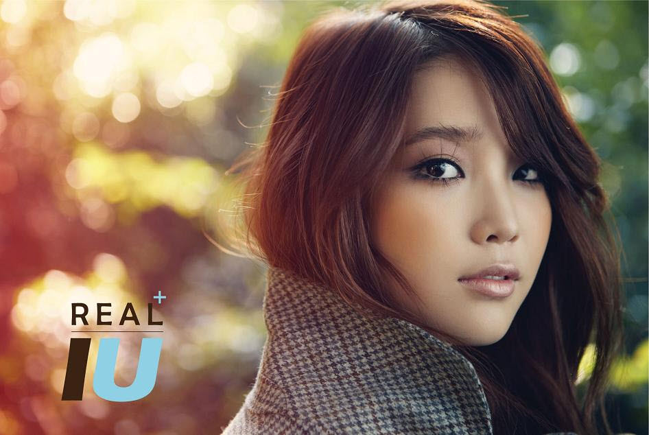 Cover World Mania: IU-Real+ Repackaged Official Album Cover!
