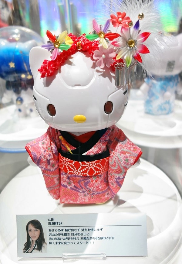 Hello Kitty "KittyRobot" Exhibition in Tokyo - For Urban Women ...