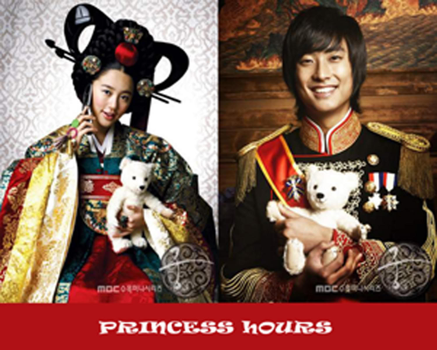 Princess Hours: Kumpulan Photo Princess Hours